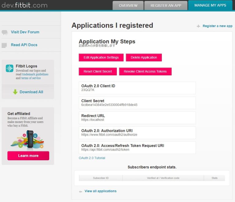 【GAS】FitbitのWebAPIで歩数データを取り出してみよう！ | システムをクラフトする日々